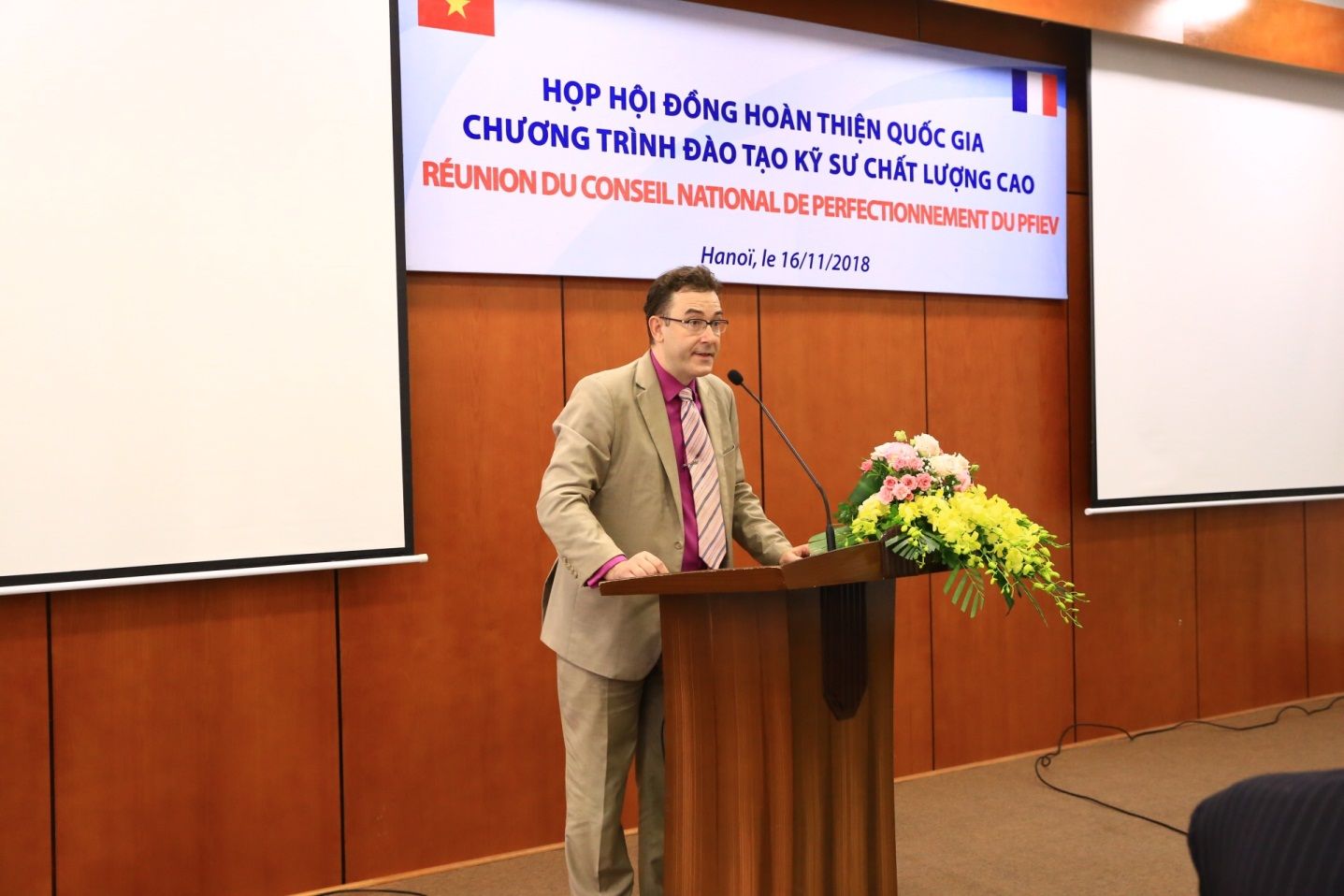 Chương trình đào tạo Kỹ sư Chất lượng cao PFIEV